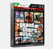 ИксБоксСтор - игры и подписки для Xbox и PlayStation