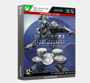 ИксБоксСтор - ключи активаций игр и подписок Xbox