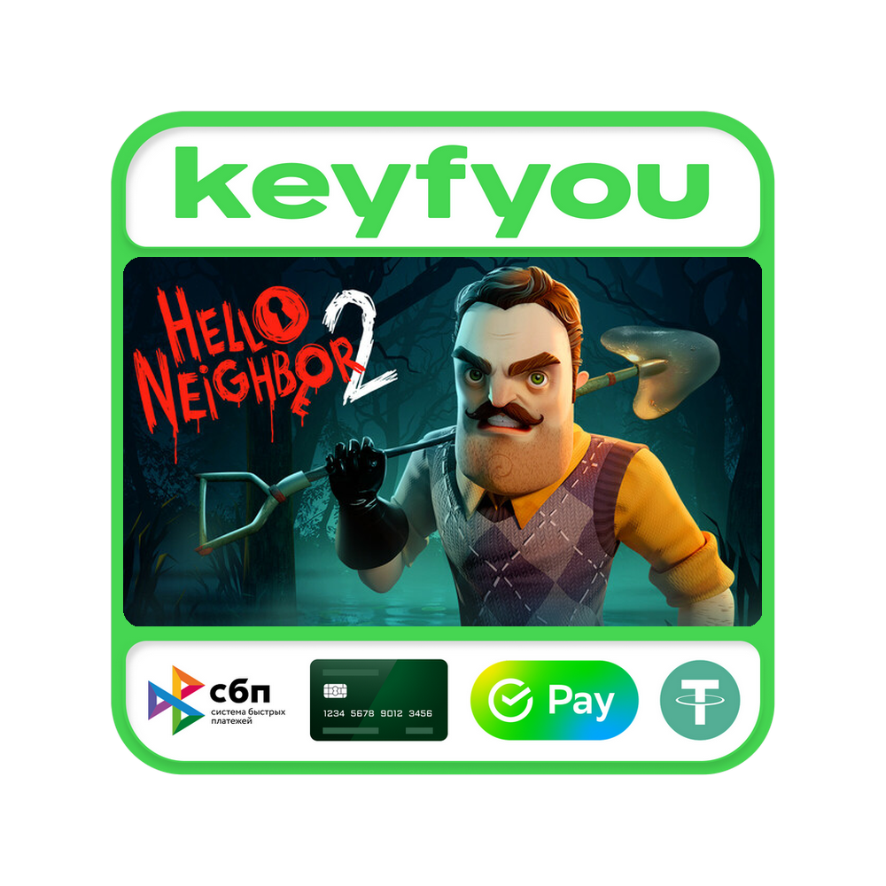 Купить лицензионный ключ Hello Neighbor 2 / STEAM KEY 🔥 за 329 ₽ дешево ...