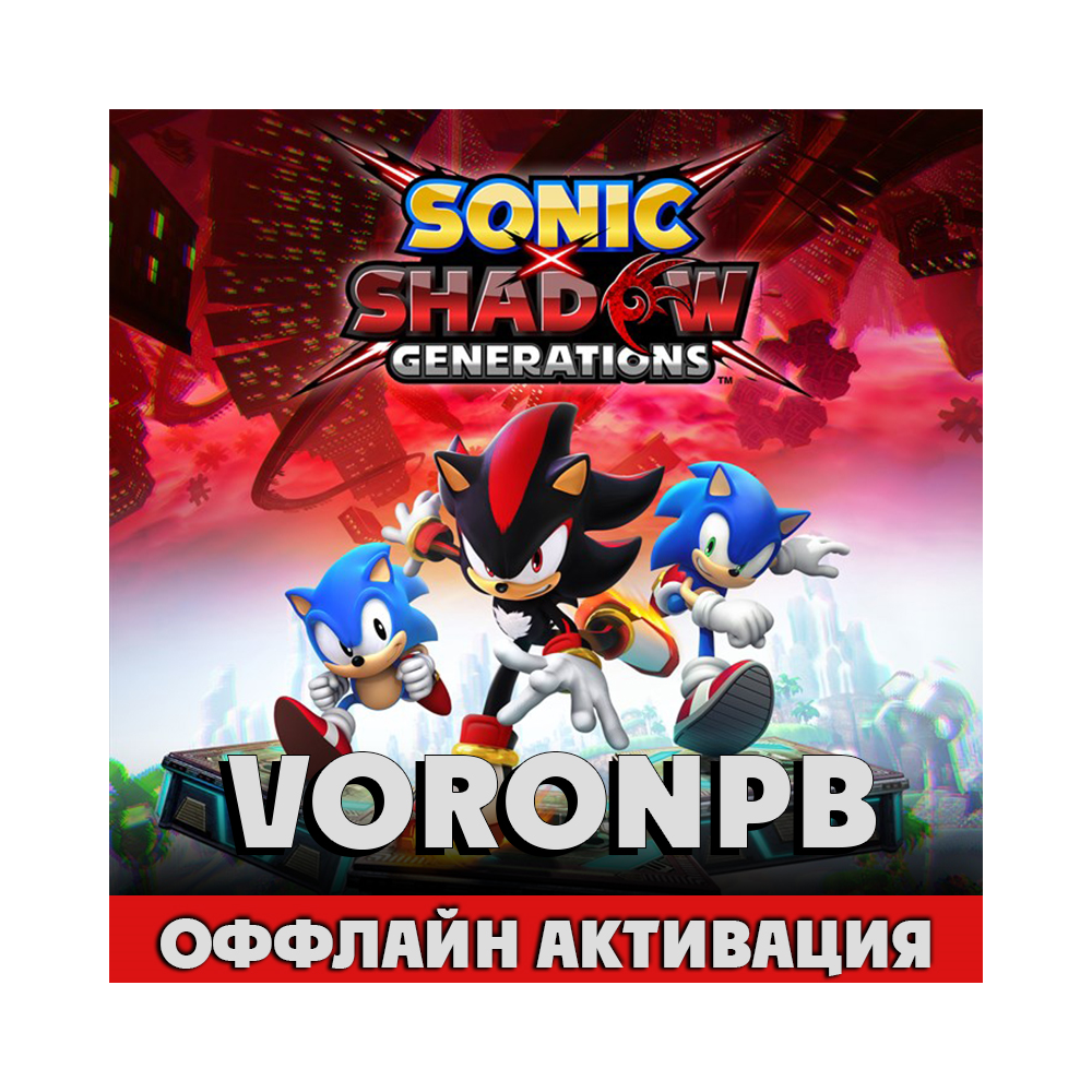 Купить SONIC X SHADOW GENERATIONS: Deluxe+Акаунт+Steam+PC за 189