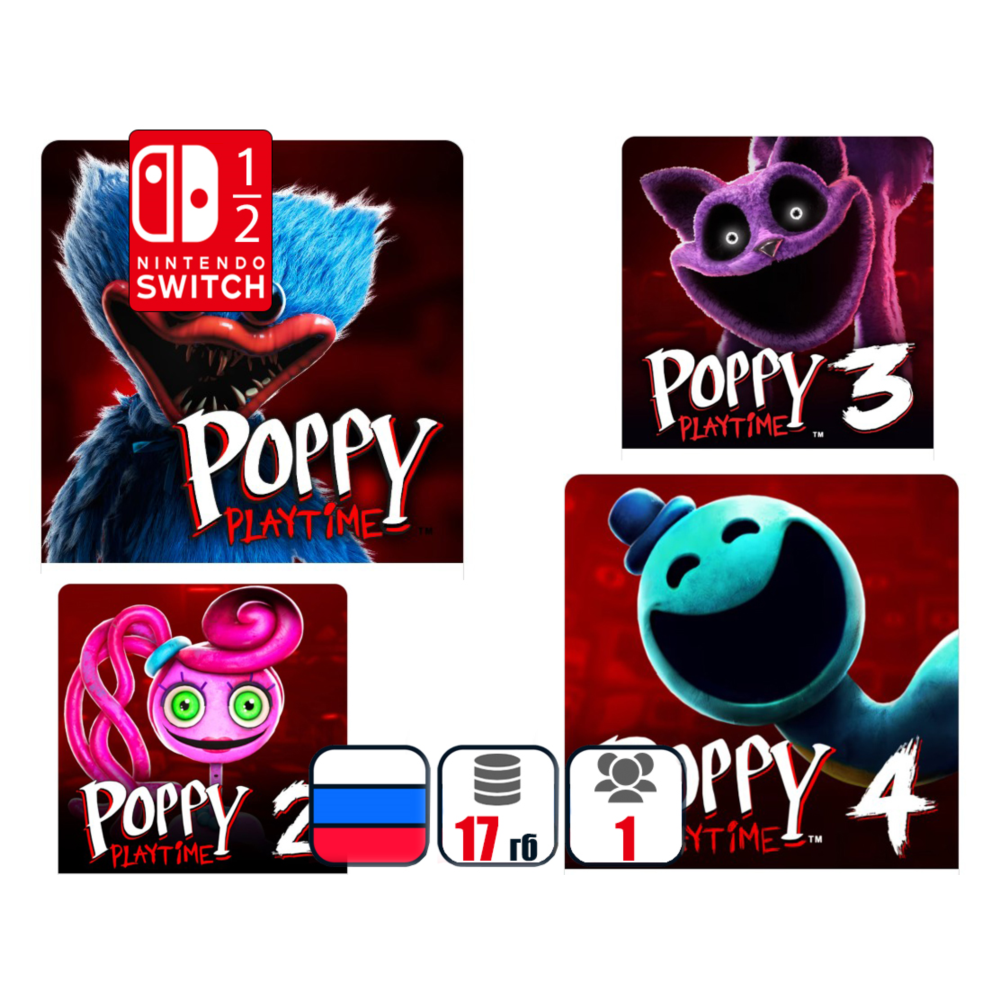 Купить poppy playtime 1,2,3,4 | nintendo switch Nintendo