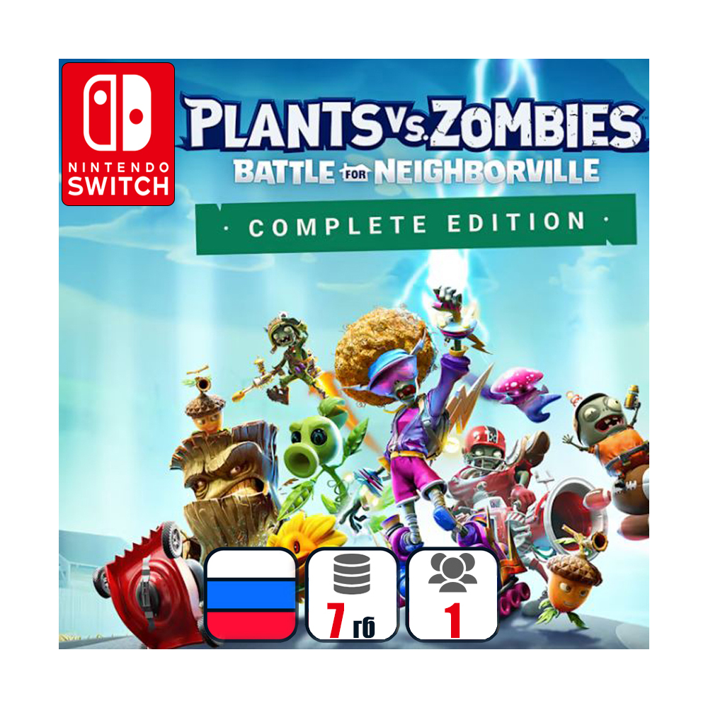 Купить активация Plants vs. Zombies: Battle for Neighborville ...