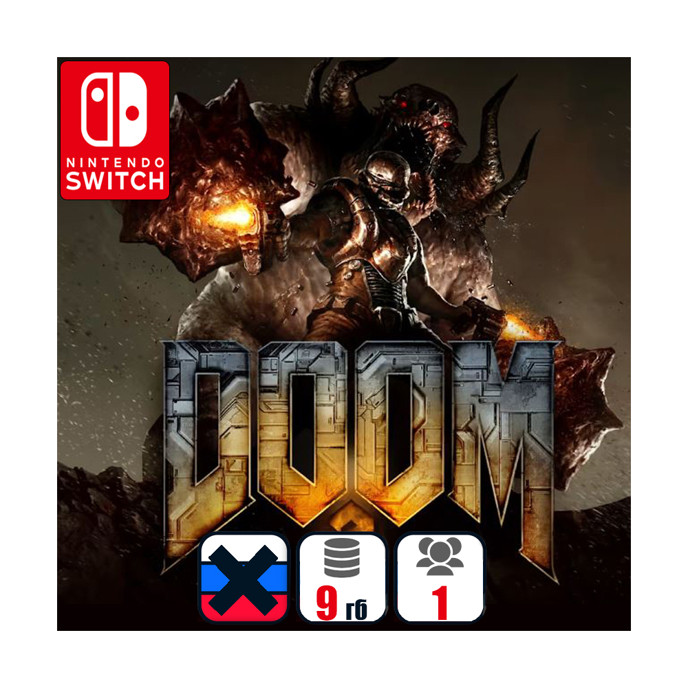 Купить активация Doom 3 | Nintendo Switch 1/2 дешево за 249