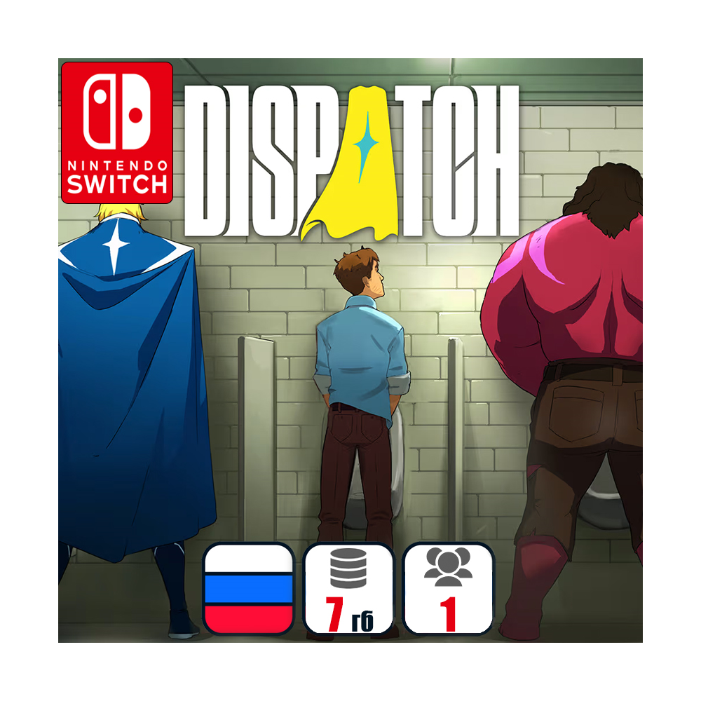 Купить активация Dispatch | Nintendo Switch 1/2 дешево за 535